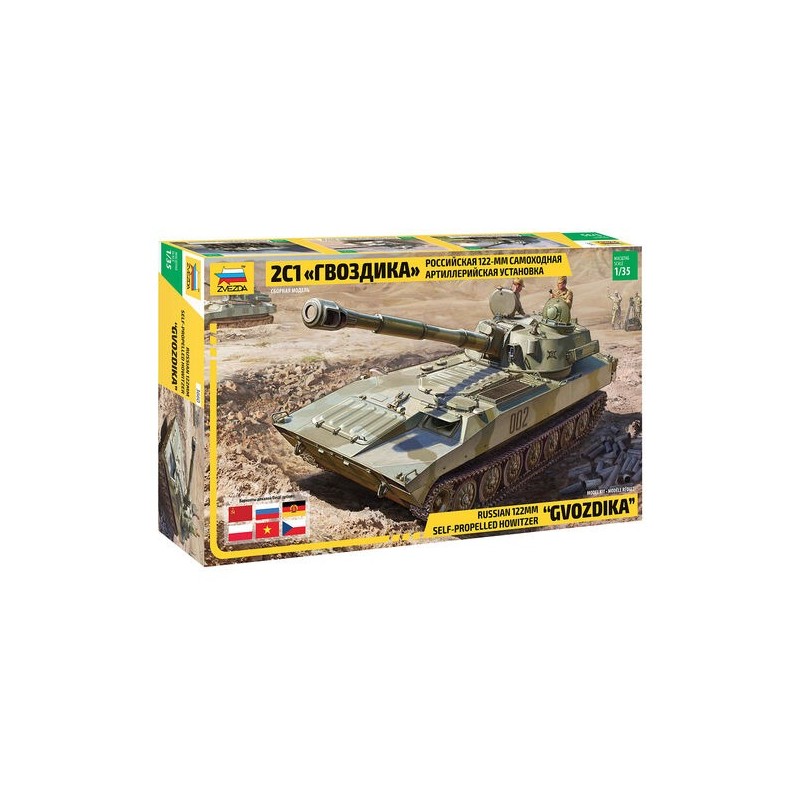 1:35 Russian 122mm Self-Propelled Howitzer 'Gvozdika'